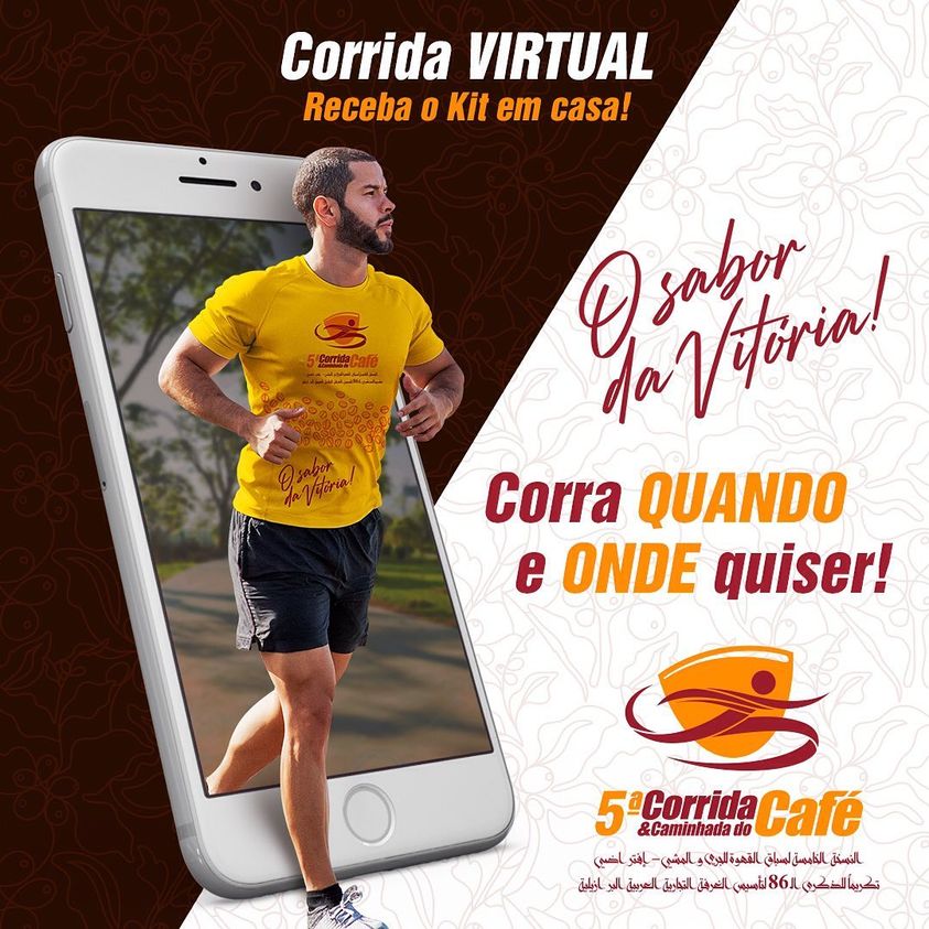 Campinas.com.br - 5ª Corrida e Caminhada do Café ocorre em novo formato